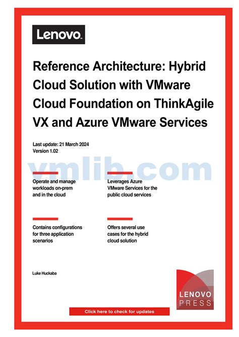 参考架构 混合云解决方案结合vmware Cloud Foundation与thinkagile Vx及azure Vmware