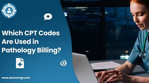 which cpt codes are used in pathology billing