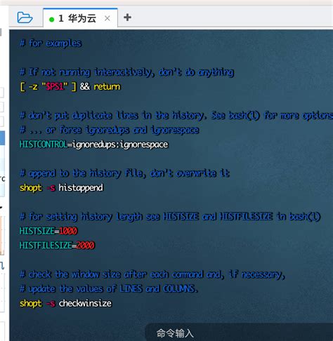 华为云服务器java环境配置 技术僧 博客园 华为云服务器java环境配置 技术僧 博客园