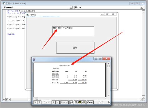 Vb调用水晶报表，并更改水晶报表title水晶报表修改 Csdn博客