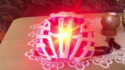 Lazer Z1 + led light - YouTube