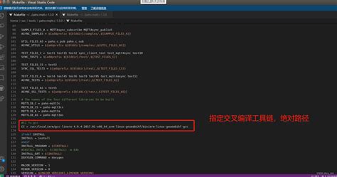 ubuntu交叉编译移植paho mqtt c c mqtt paho csdn博客