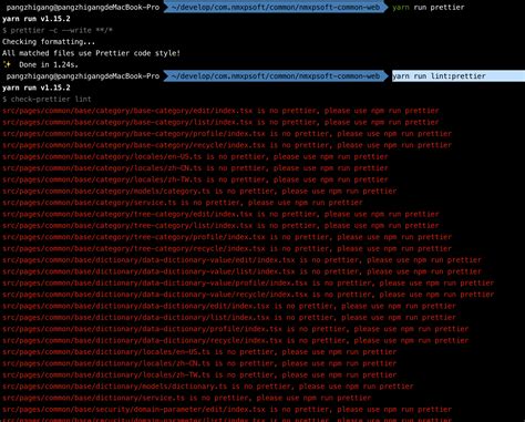 V4 Prettier 不生效 · Issue 4788 · Ant Designant Design Pro · Github