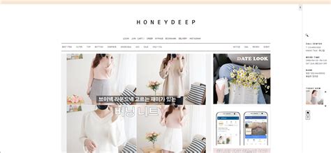 네일스타그램 속눈썹연장 3만원 모든젤네일 5만원 디자인재료 상관없이 5만원 웨딩네일 도합니다 쏙 비는 오천