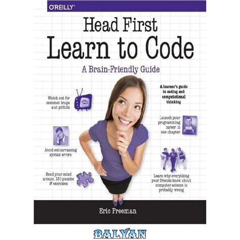 خرید و قیمت دانلود کتاب Head First Learn To Code A Learners Guide To Coding And Computational