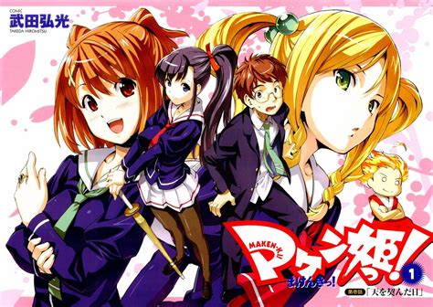 Maken Ki Battling Venus • Absolute Anime