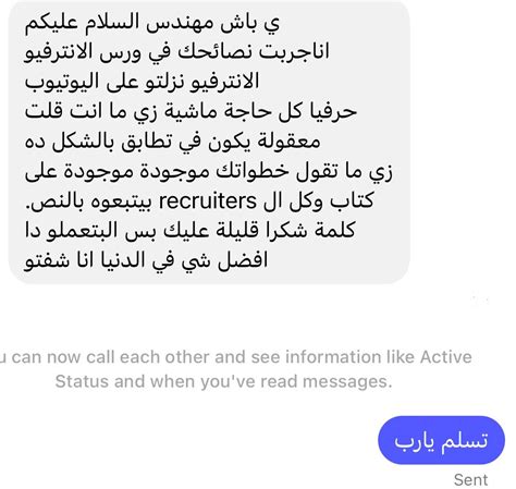 Ahmed Ayob On Linkedin On Behalf Of The Community Thank You Mr Mohamed For The Good Thing You Do