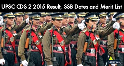 CDS 2 2015 Written Result SSB Dates And Merit List