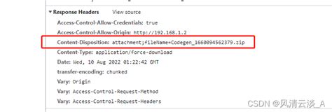 Vue下载blob无法获取响应头里面的content Disposition来提取文件名vue Content Disposition Csdn博客