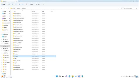 使用processing 4创建适用于tftespi的自定义字体库（windows）processing字体设置 Csdn博客