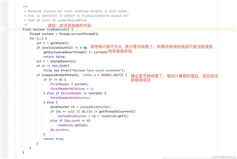 本地锁（reentrantlock）与分布式锁（reddison）的底层实现redisson底层实现 Csdn博客