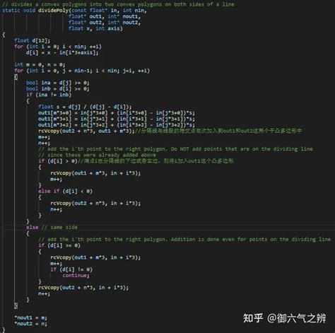 recastnavigation源码解析 recast navigation csdn博客
