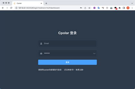 windows搭建webdav服务，并内网穿透公网访问【无公网ip】 windows 内网穿透ip csdn博客
