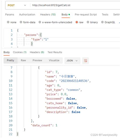 Odoo16 Controller层编写文件图片上传接口、分页操作、数据日期筛选odoo16项目和时间表 Csdn博客