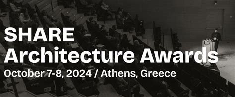 Комора на овластени архитекти и инженери на РМ Информации Ап