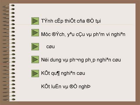 X©y dùng b¶n ®å ®¬n vÞ ®Êt ®ai b»ng kü thuËt GIS t¹i huyÖn KiÕn Thôy ...