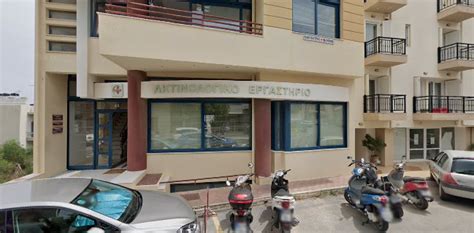 1 αξιολόγηση για Radiology Unit Γιατρός στην Άγιος Νικόλαος Κρήτη