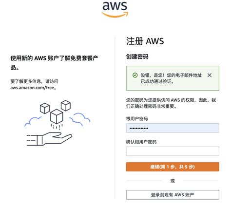 无限制白嫖aws云服务器，12月免费，无限次数、永久免费 科技小飞哥