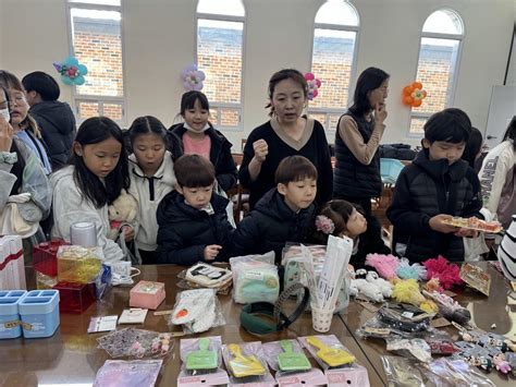 달란트 잔치 율촌장천교회