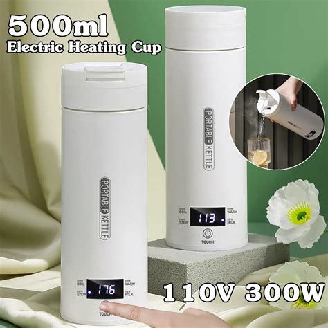 500ml Electric Heating Cup Automatic Kettle Heating Cup 110v 300w