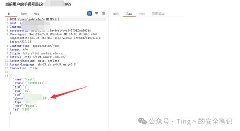 src与各类证书 edu、cnvd、cve 挖掘 src证书 csdn博客