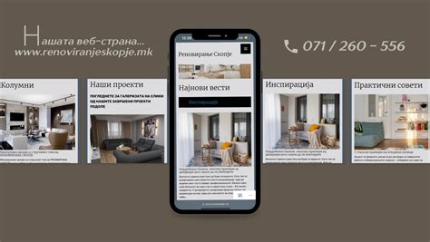 Стоматолошка поликлиника „Ѓорѓиоски“ При носење на фиксни апарати постојат одредени типови на