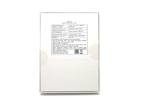 Ark Gome U7 Mini — АРК Девайс