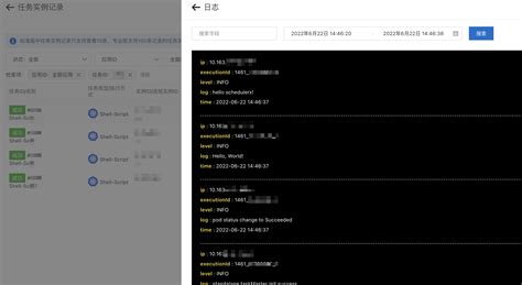 如何在Kubernetes中创建K s任务 企业级分布式应用服务 阿里云帮助中心