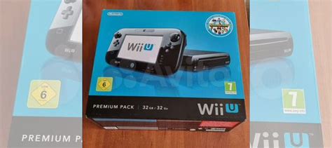 Приставка Nintendo Wii u Premium Pack непрошитая купить в Москве ...