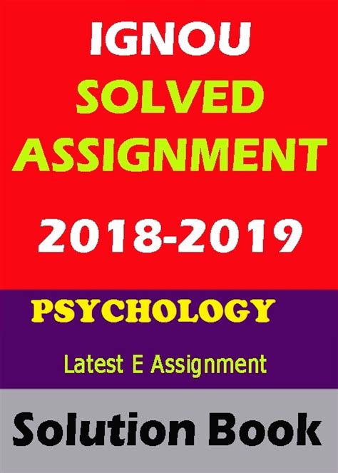 MPC EM Ignou Solved Assignment