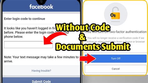 facebook two factor authentication problem solved fix issues login