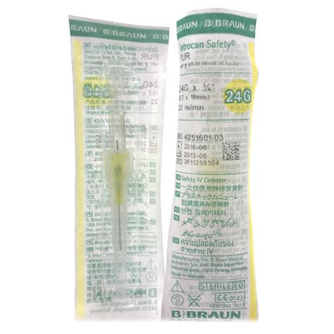 B Braun Introcan Safety Cannula 24g X 19mm Sss Australia Sss Australia Medical Supplies