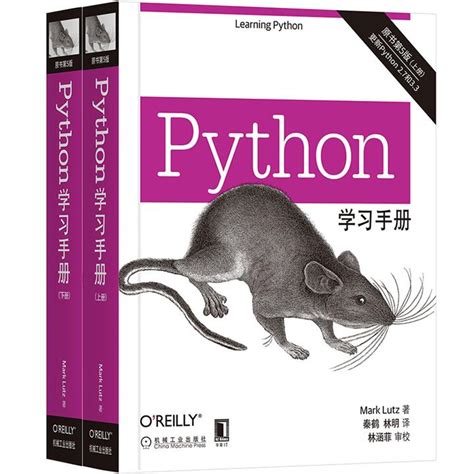 Python2和python3的区别 知乎 Python2和python3的区别 知乎
