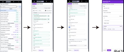Cryosparc教程 Lai Yz