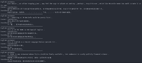 Figure 1 From Document Level Machine Translation With Hierarchical