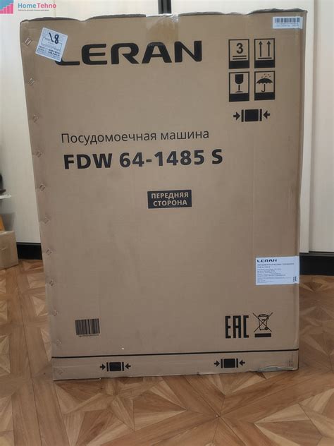 Обзор LERAN FDW 64-1485 W:⭐ посудомоечная машина A++ с большой ...