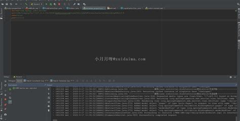 ssm spring spring mvc mybatis 开发餐厅收银管理系统 代码 最代码