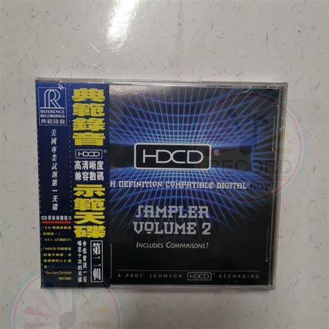 Sampler Vol 2 Reference Recordings Various Artists Cd Album Sealed