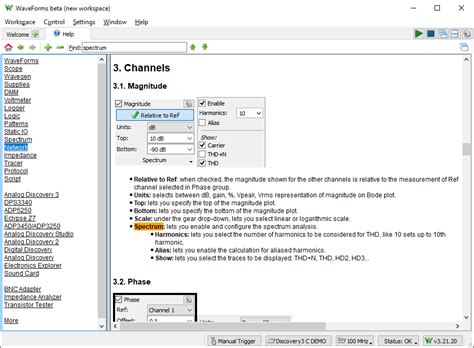 looking for audio anaylzer suite test and measurement digilent forum