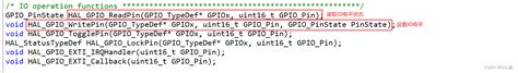 【stm32工具篇】（二）cubemx之gpio输出 输入 cubemx gpio默认reset csdn博客