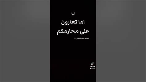 الشيخ صالح الفوزان Youtube