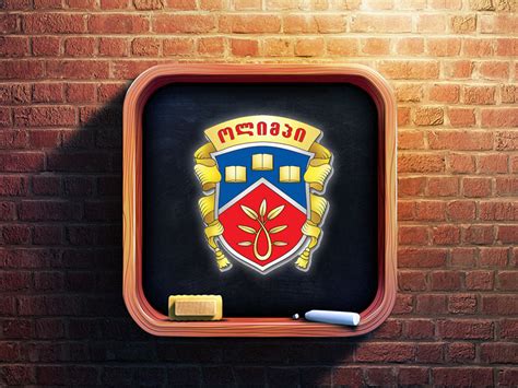 სკოლა ოლიმპი