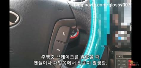 브레이크 밟으면 핸들 떨림디스크로터 변형 자가 교체 로체 이노베이션 네이버 블로그