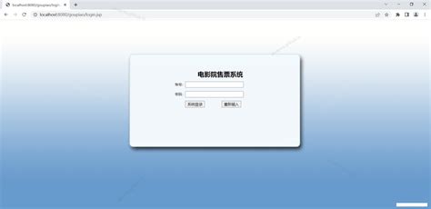 基于javaweb的电影院售票管理系统 java servlet jsp jdbc mysql 基于javaweb的电影购票系统 csdn博客