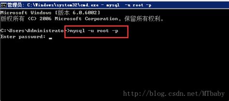 Mysql 密码过期（you Must Reset Your Password Using Alter User Statement