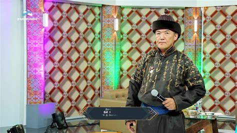 Малчин ХИТ нэвтрүүлэгт дуулагдсан Үг Д Энхтайван Р Баярсайхан Ая Д Цэвээнравдан УГЗ Дуучин