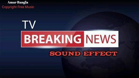 Tv Breaking News Sound Effect Copyright Free Music Youtube