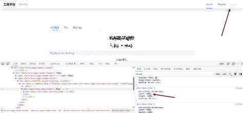 Menu组件嵌入pageheader的extra插槽无法正确计算100宽度 · Issue 2418 · Arco Designarco