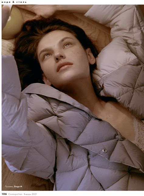 Established Models Darya