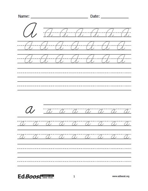 Cursive Writing A To Z Small Letters Practice Worksheets Letter